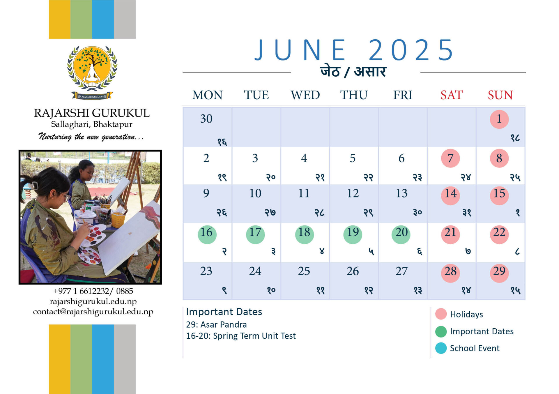 RG Calendar 2025/26 – Rajarshi Gurukul
