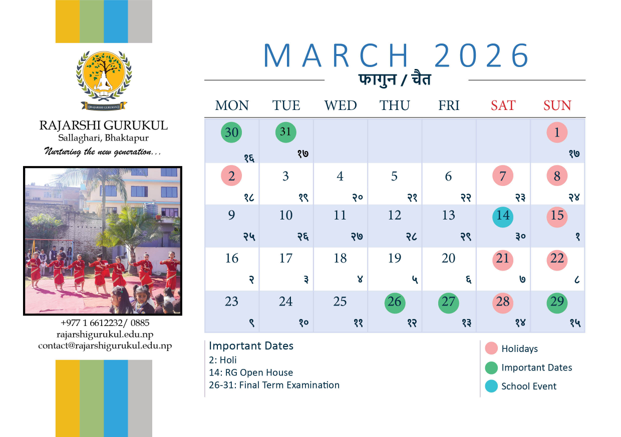 RG Calendar 2025/26 – Rajarshi Gurukul