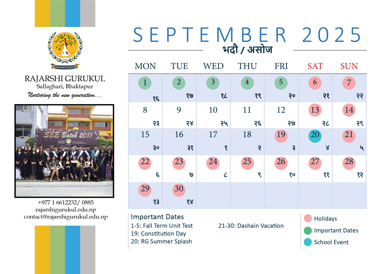 RG Calendar 2025/26 – Rajarshi Gurukul