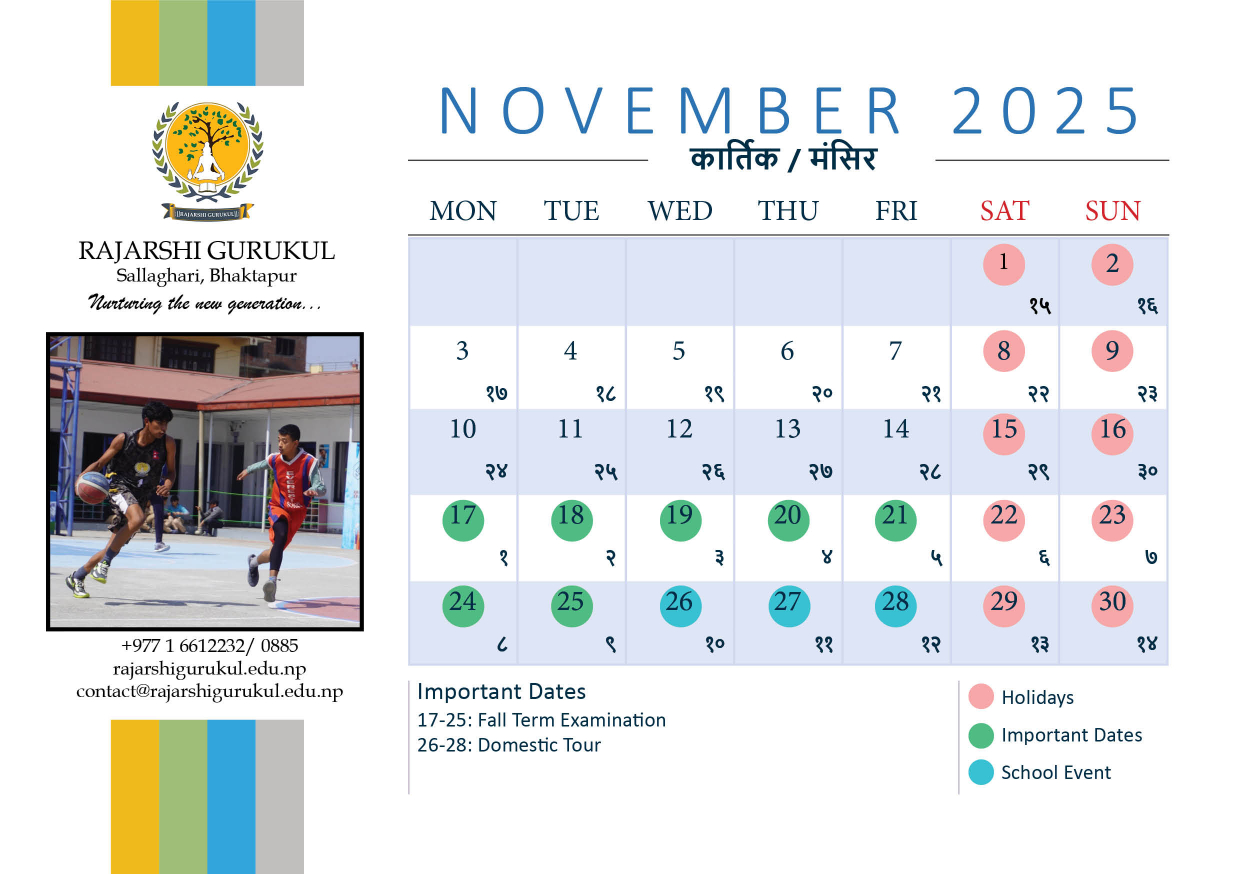 RG Calendar 2025/26 – Rajarshi Gurukul